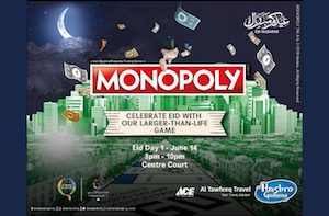 Coin-op amusements news | Giant Monopoly game in Doha | InterGame