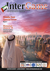 Coin-op amusements news | March InterGame out now! | InterGame